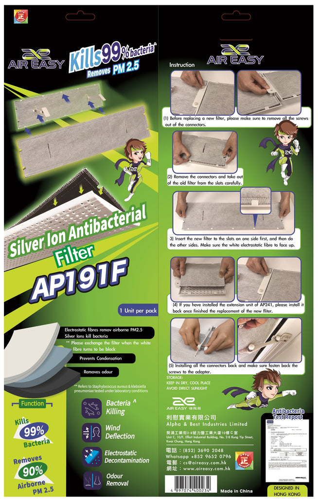 Replacement Filter Split Type Deflector (AP191F) – Air Easy Philippines