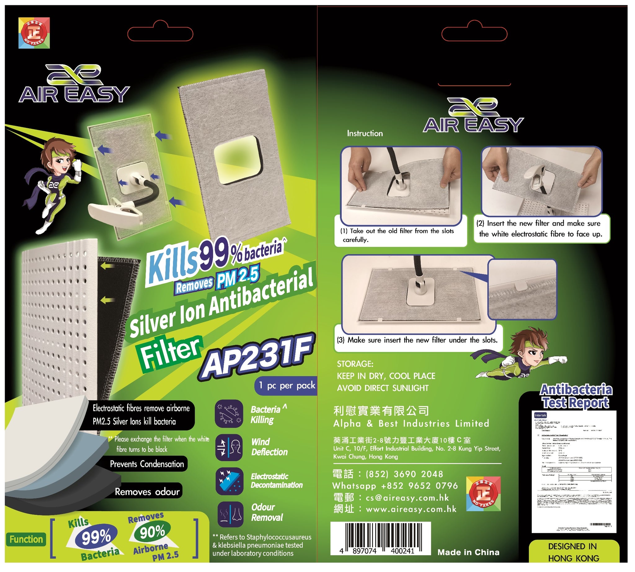 Anti-Bacterial Air Deflector Series – Air Easy Philippines