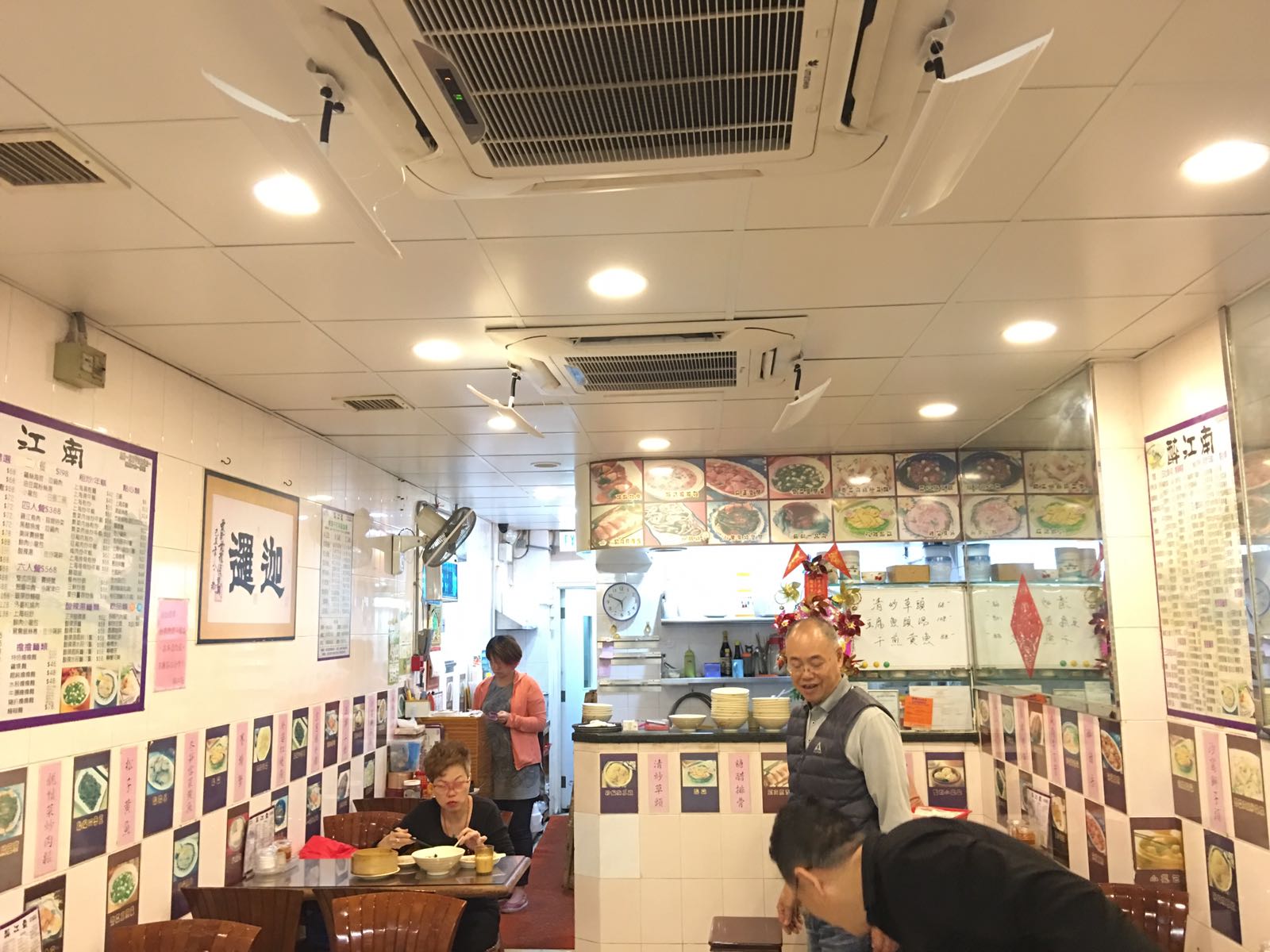 Cassette Type Deflector (AE-C1) – Air Easy Philippines